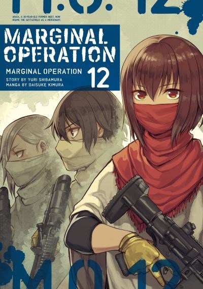 Buy Marginal Operation. 12 Book at Easons